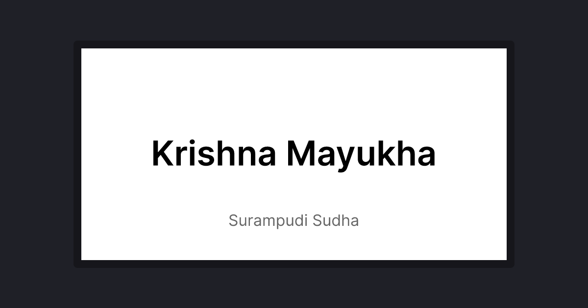 Krishna Mayukha